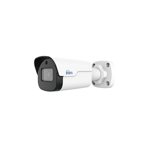 4 MP IP cameras with fixed lens intelligent recognition